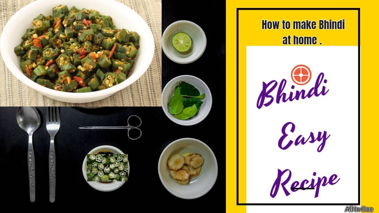 Bhindi easy recipe | Homemade spicy Bhindi Recipe | Vlogger Mano - YouTube