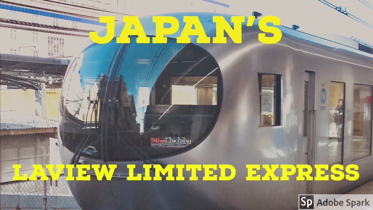 Japan's Limited Train Laview Ride to Chichibu 2020 - YouTube