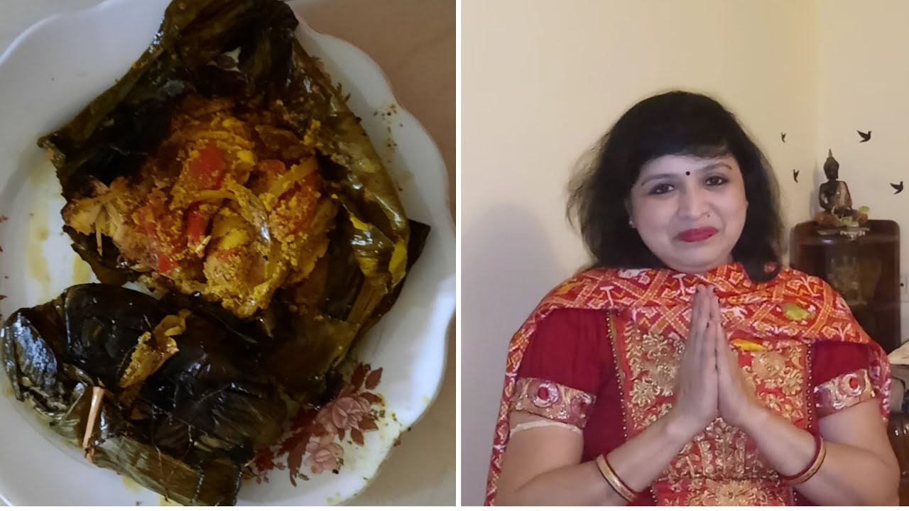 Odisha authentic food Macha Patra Poda |How to make (Pattrani Macchi ...