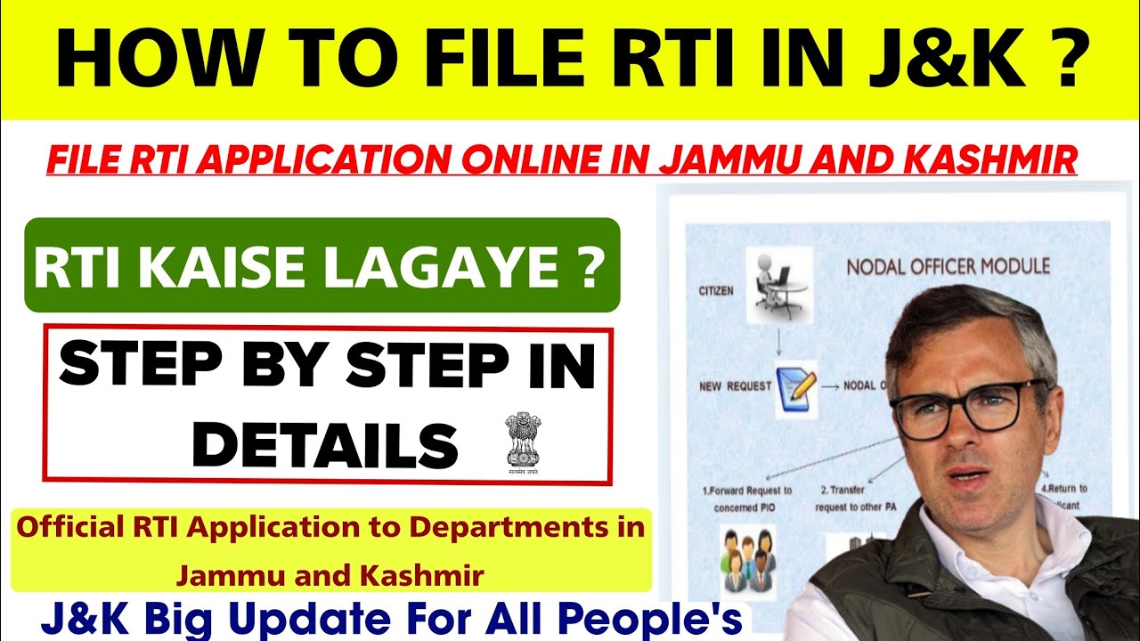 How To File RTI Application Online in Jammu and Kashmir | RTI File ...