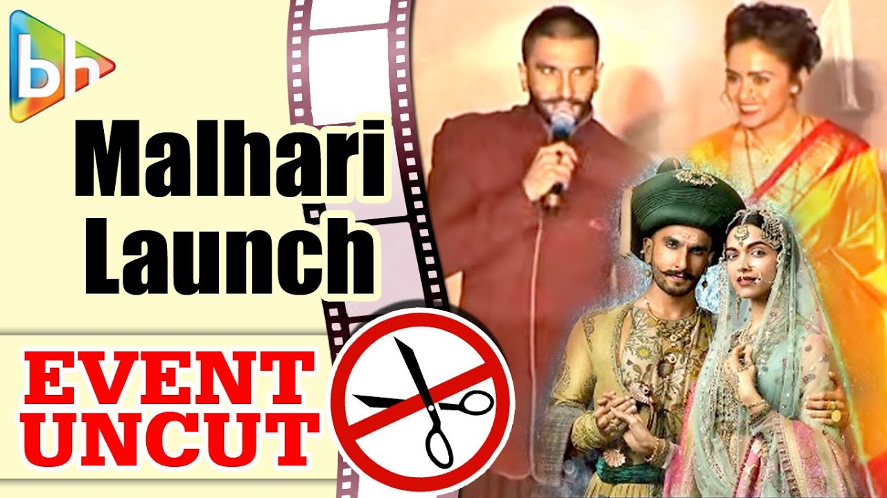 Malhari OFFICIAL Song Launch | Bajirao Mastani | Deepika Padukone ...
