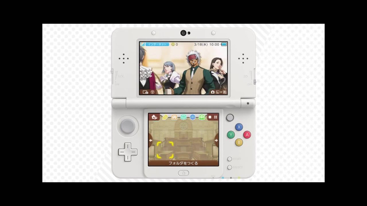 Themes Ace Attorney 3DS - Trailers - YouTube