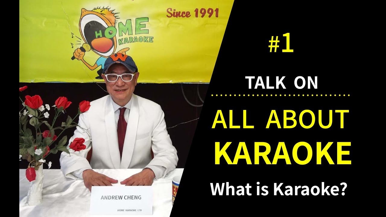 #1 What is Karaoke? - YouTube