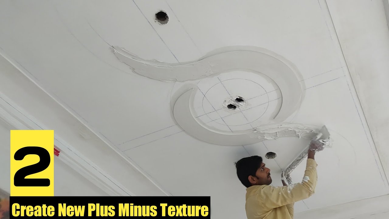 Create new plus minus texture design , best plus minus texture ।। Sumit ...