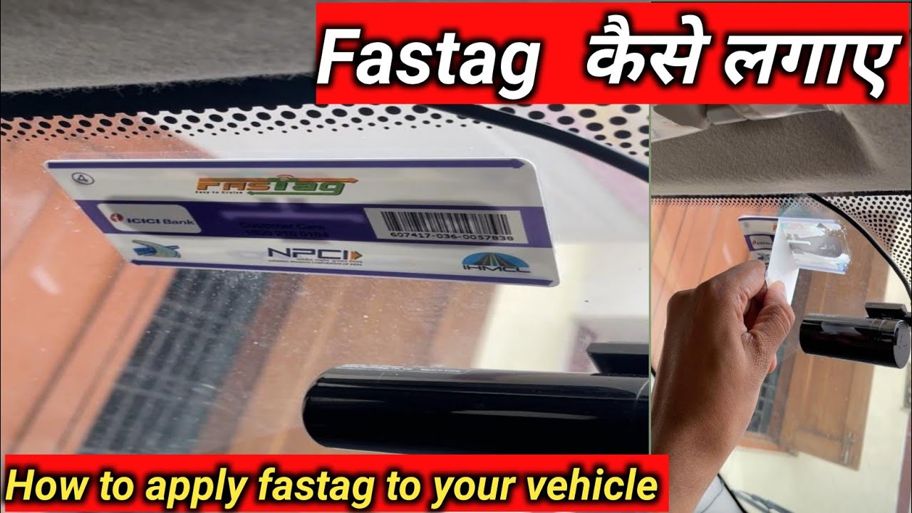 How to apply FASTag to your vehicle | IDFC Bank FASTag installation ...
