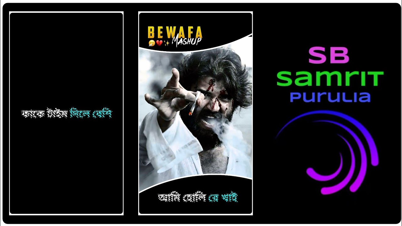 Purulia new alight motion editing Purulia sad status Sb Samrit Purulia ...