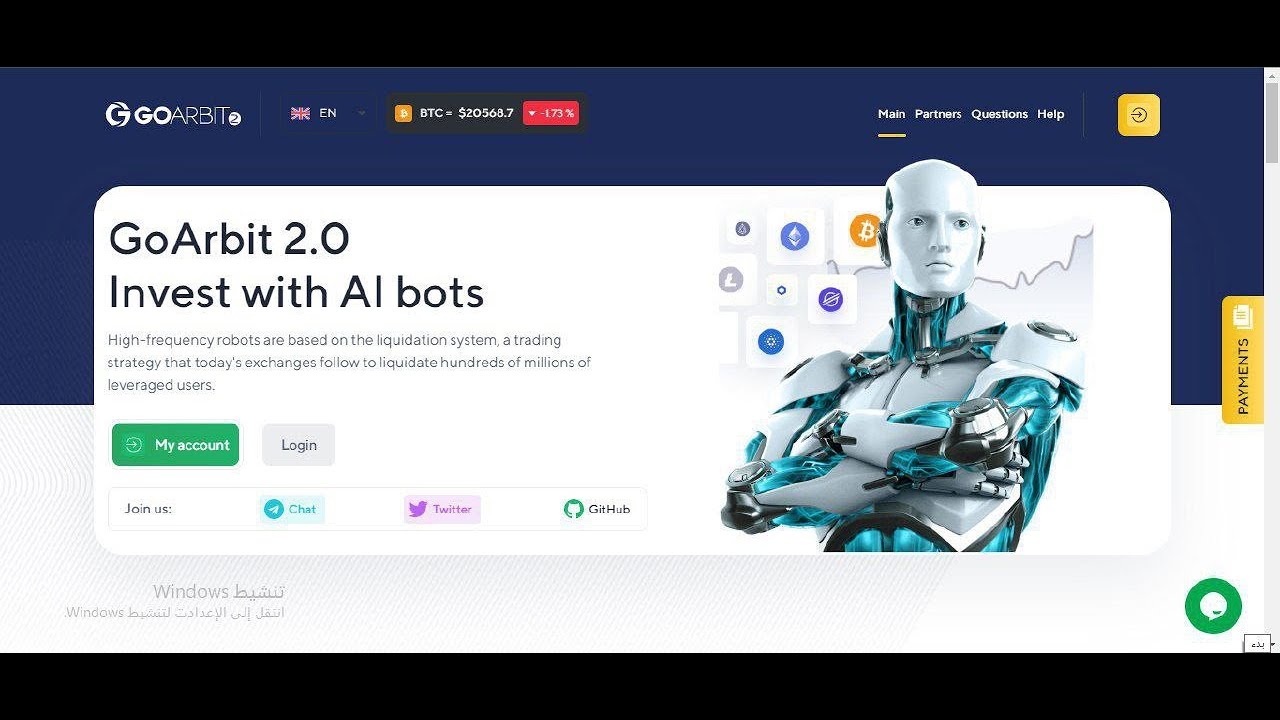 $20 withdrawal is the best investment site and earn 1.2% daily - YouTube