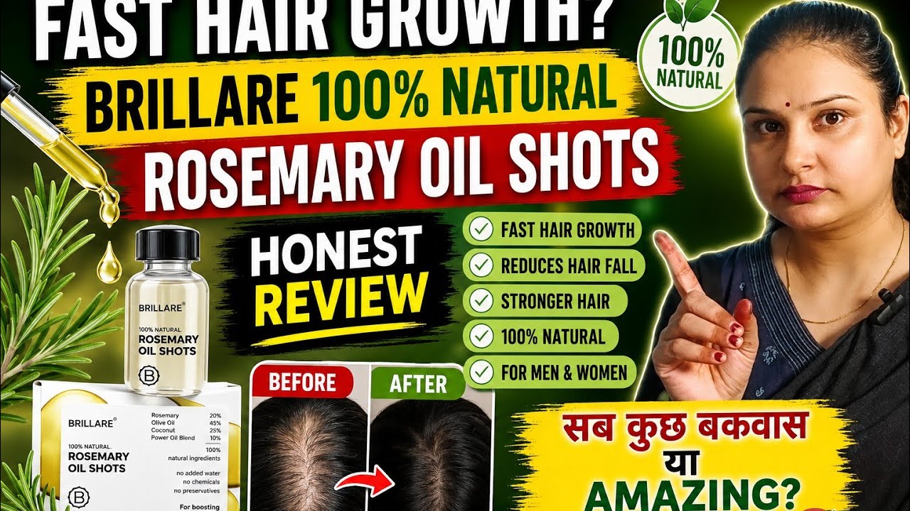 Brillare 100% Natural Rosemary Oil Shots Review | Fast Hair Growth Oil ...