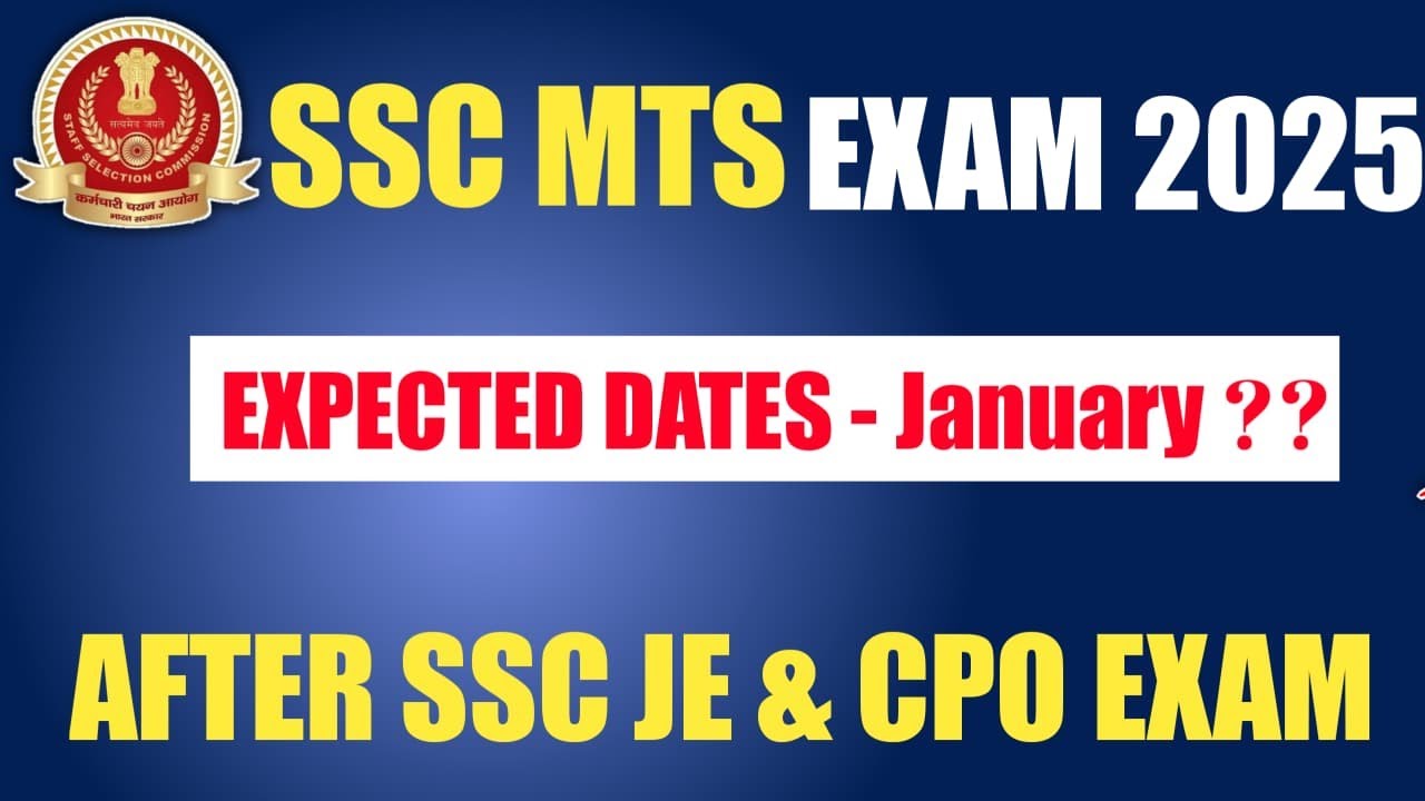 Expected SSC MTS EXAM DATES | SSC MTS EXAM 2025 - YouTube