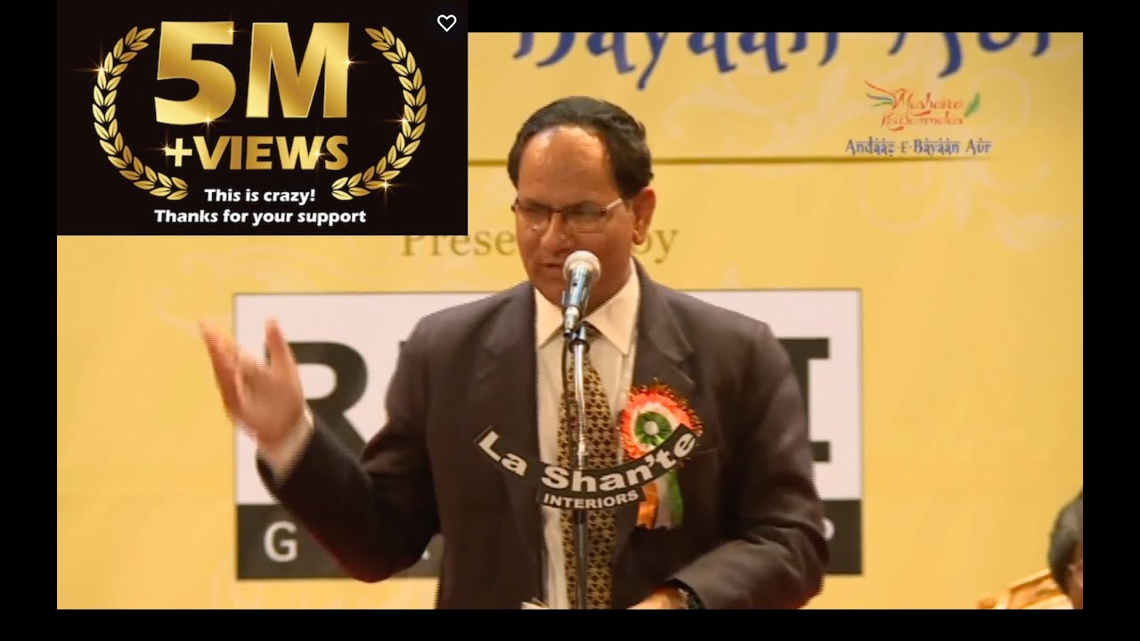 13. Sampat Saral - Acche Din – Andaaz-E-Bayaan-Aur Mushaira 2016 – 4K ...