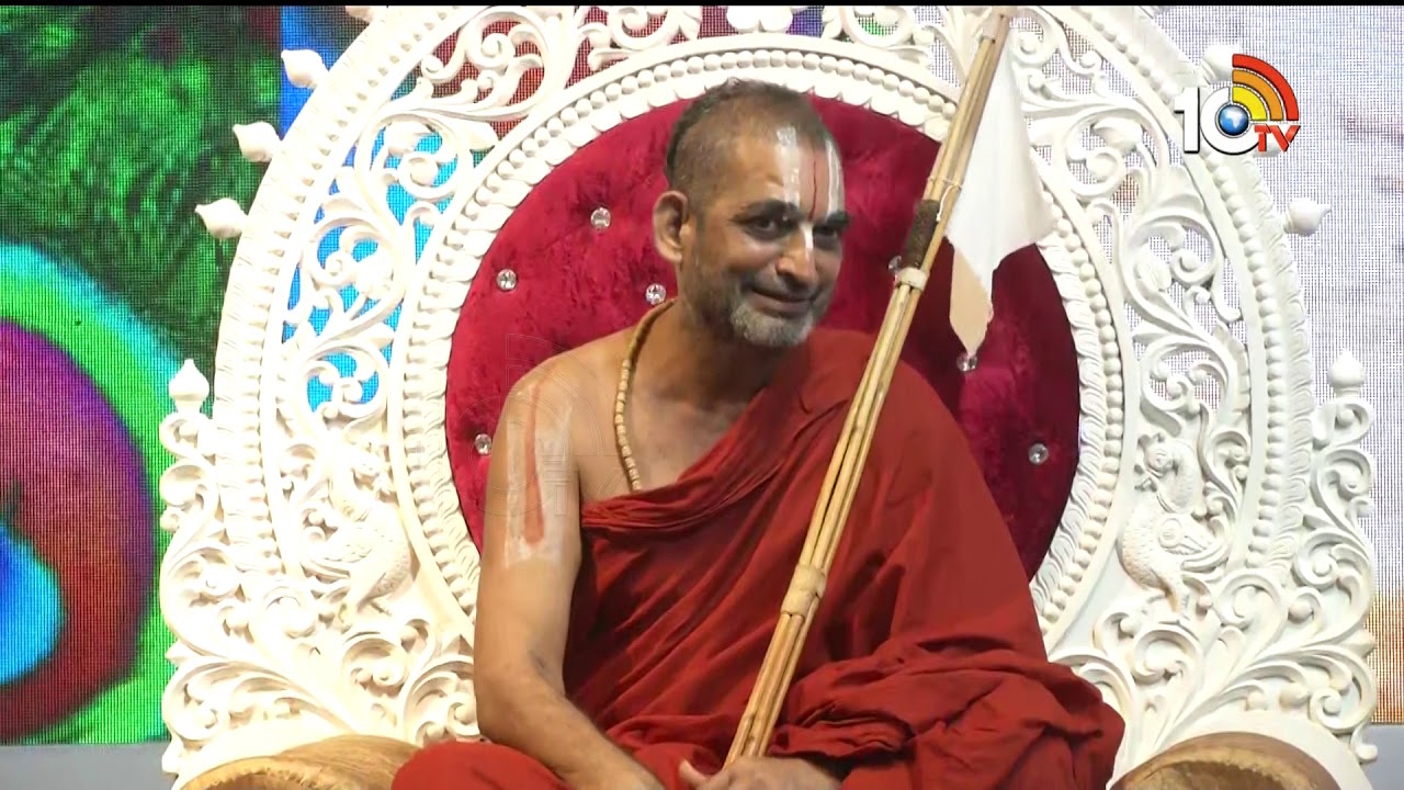 Chinna Jeeyar Swami Speech | Thirunakshatram Mahotsavam | 10TV - YouTube