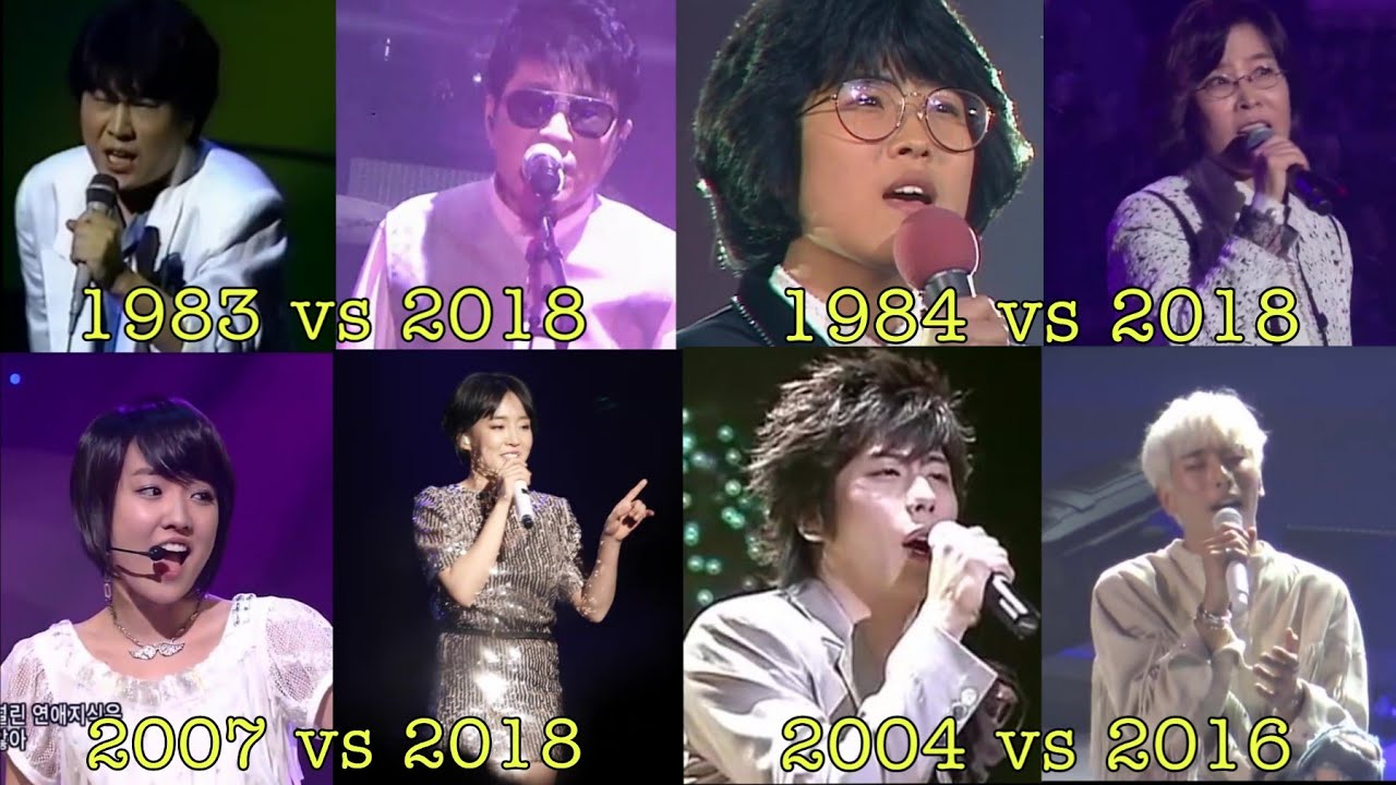 한국 레전드 가수들 히트곡으로 살펴보는 과거와 현재 part 1(The Past and Present, Looking at ...