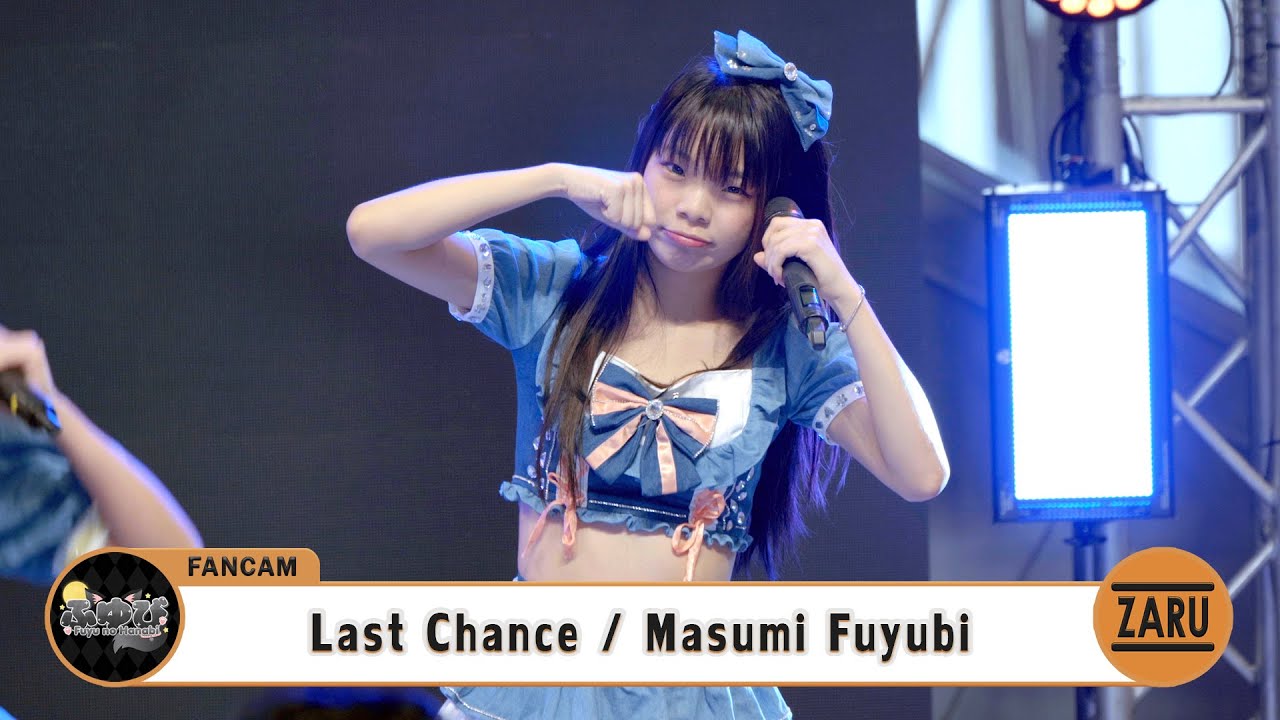 Masumi Fuyubi [Fancam] Last Chance / Fuyubi | Let's Seize The Light ...
