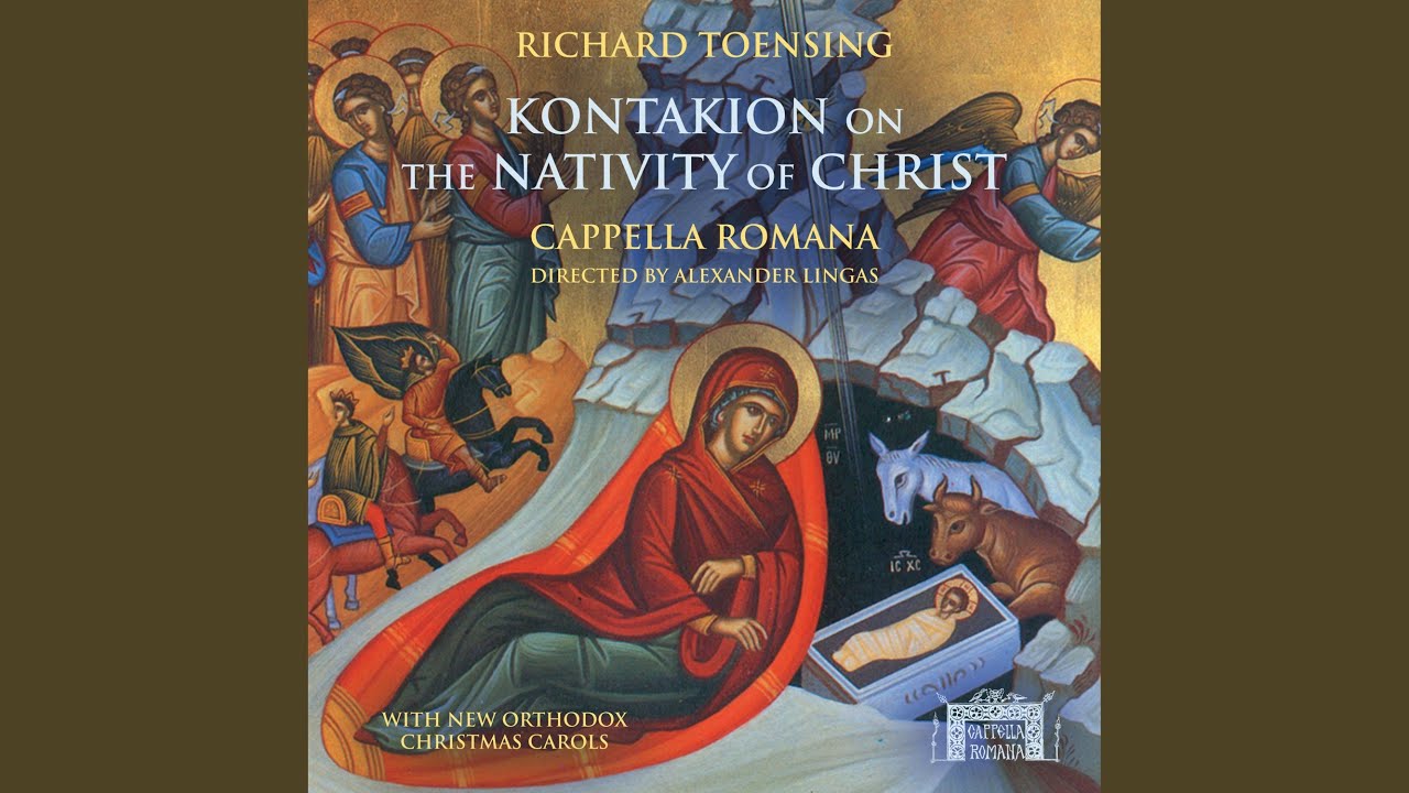 The Rod of Jesse's Root has Bloomed - YouTube