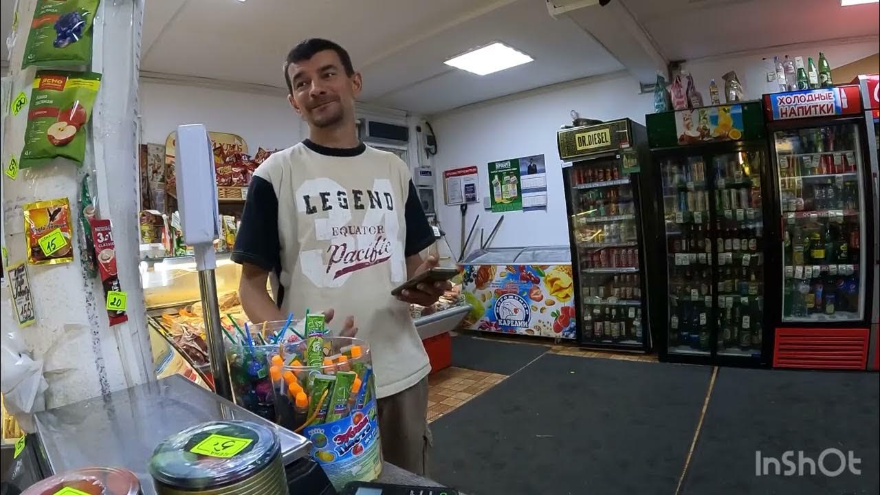 Семен отдал долг Серега обломался Шмель не вдохе Youtube