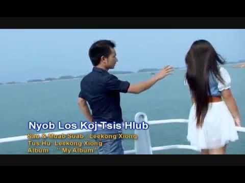 Lis koob xyooj (lee koong xiong)(21) - YouTube