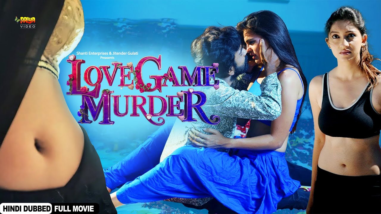 Love Game Murader | Hindi Dubbed Movie | Tanvi, Vijay Bhaskar, Pavan Vikram, Shabnam, Sonali ...