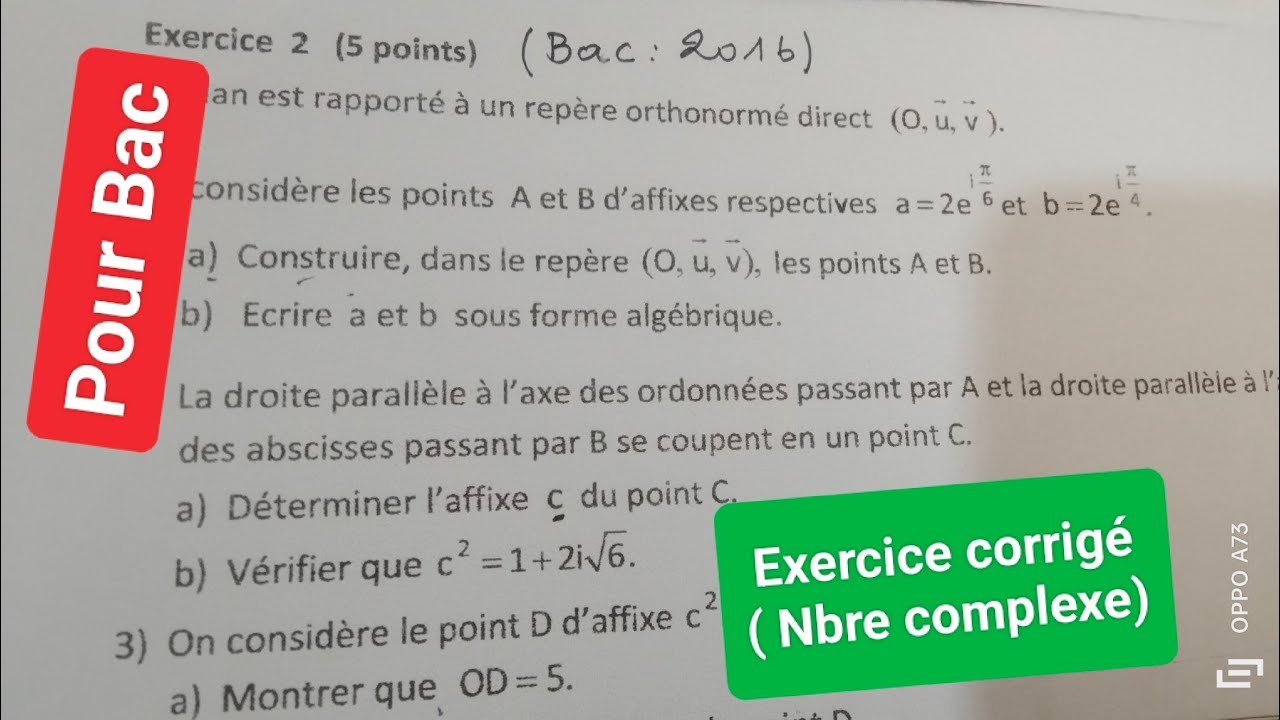 Pour BAC : Exercice corrigé ( Nombres complexes) - YouTube