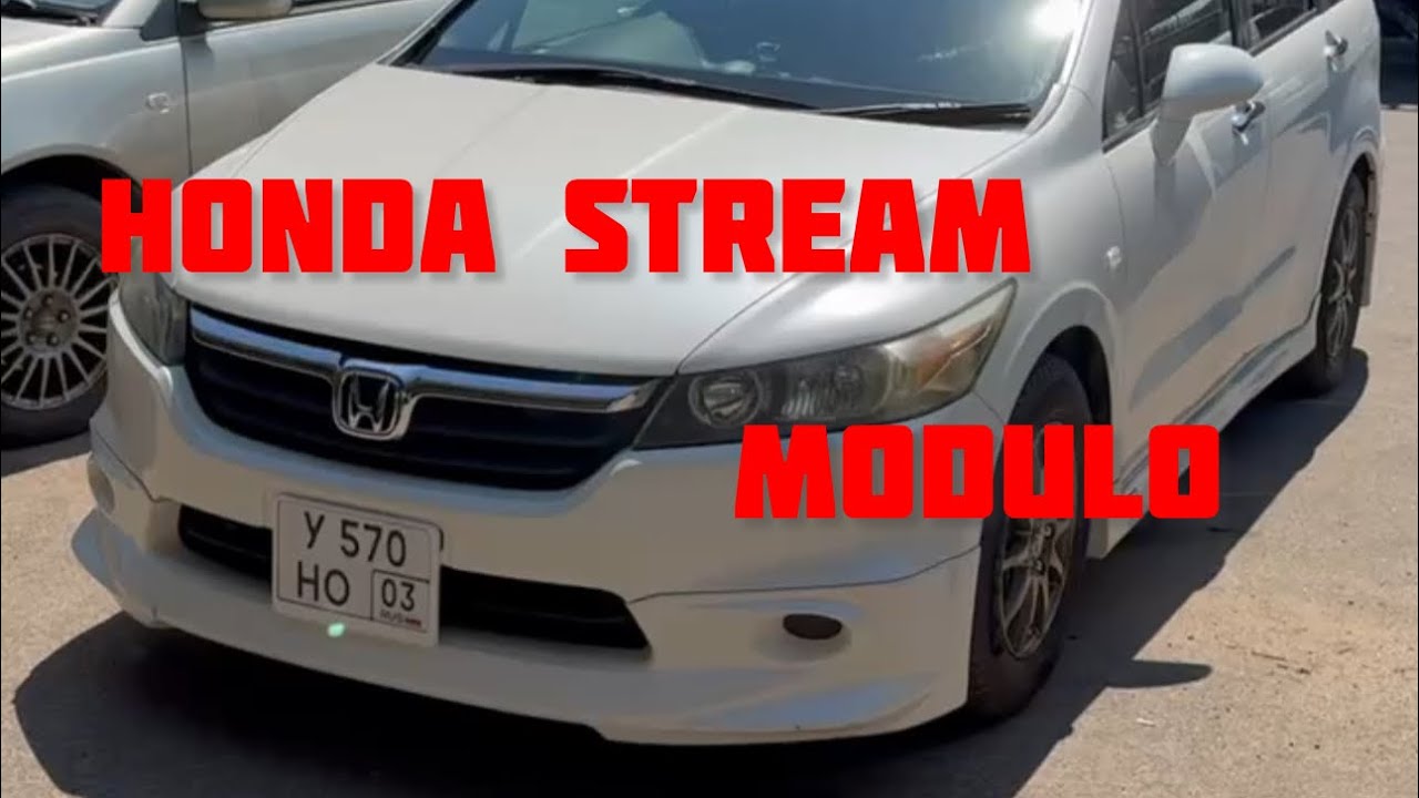 Honda Stream в обвесе Modulo🔥 - YouTube