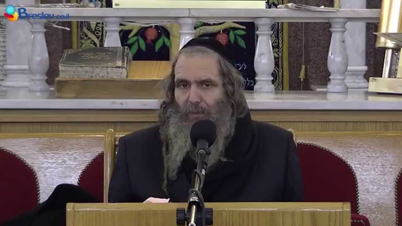 Rabbi Shalom Arush: The Main Thing is Desire - YouTube