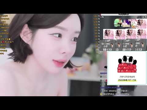 KBJ Dance | BJ 소은-askl12349 그릴래영