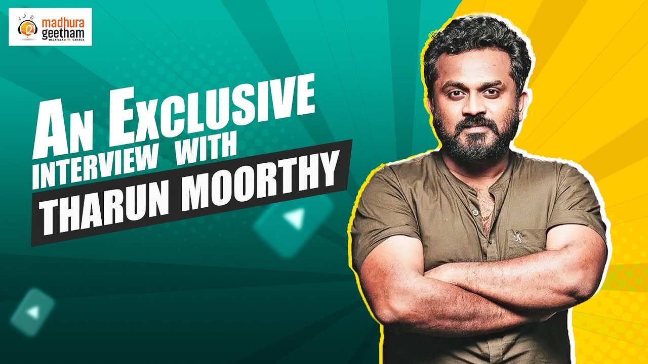 Tharun Moorthy Exclusive Interview I Madhurageetham Malayalam FM Canada ...
