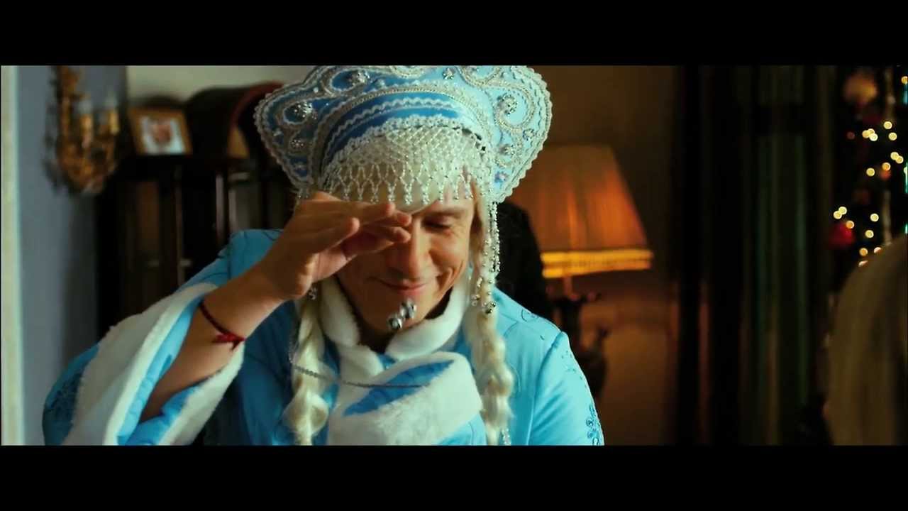 Draugų draugai (Друзья друзей) LT subtitles - YouTube