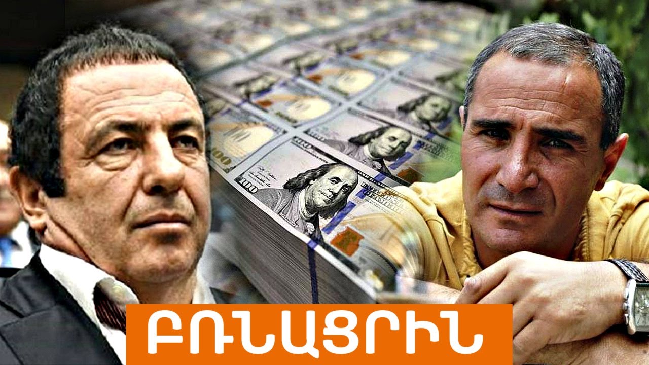 Դժբախտ պատահար․ Չոռը վերջը կպավ Ծառուկյանին - YouTube