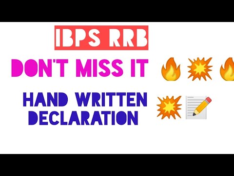 ibps rrb declaration || handwritten declaration || important || dont ...