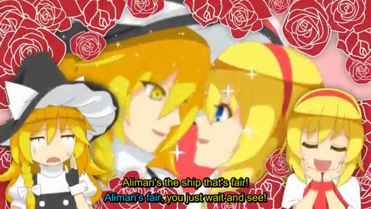 【Touhou】 All is Fair in Love and Alimari with english fanmade lyrics ...