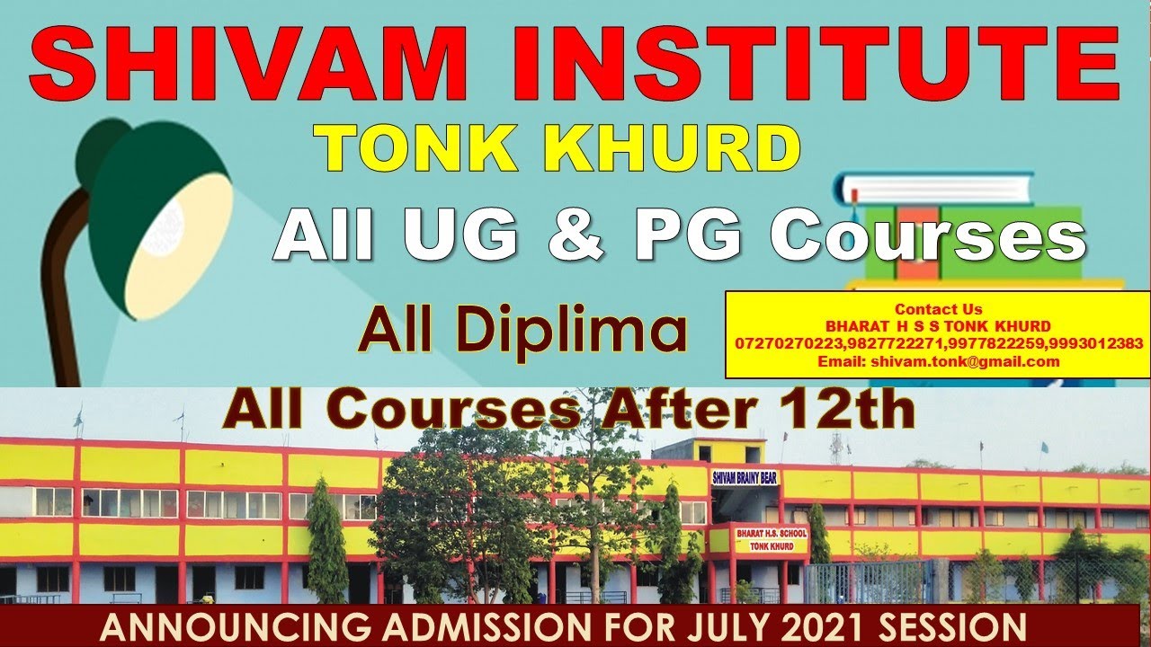SHIVAM INSTITUTE TONK KHURD All UG & PG Courses ANNOUNCING ADMISSION ...