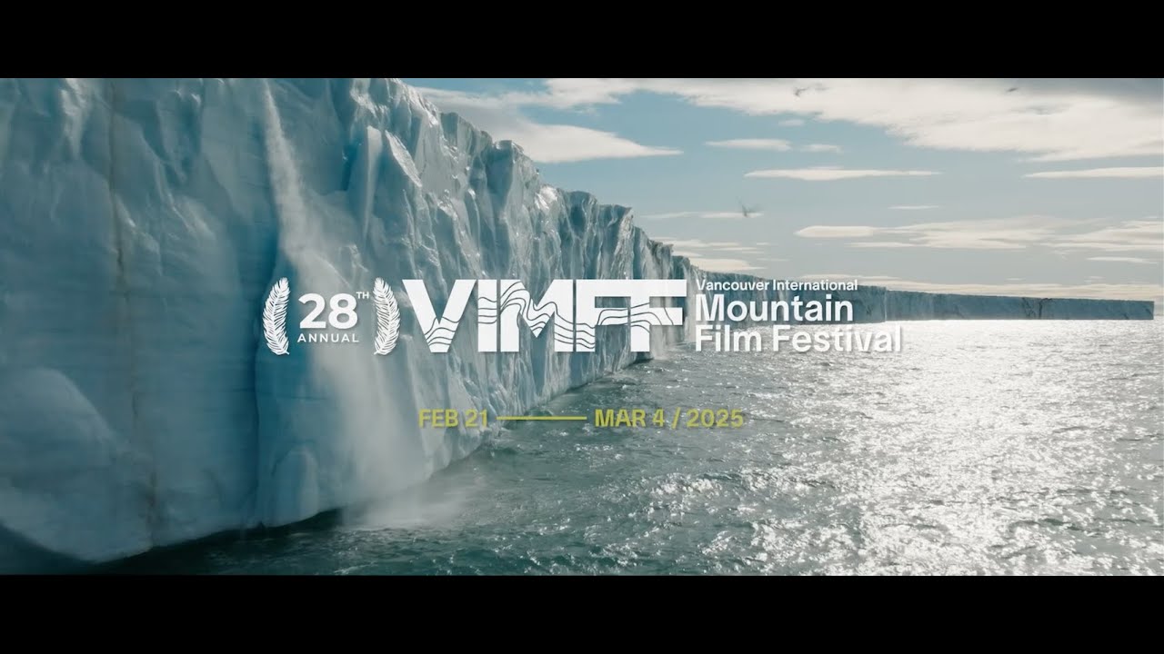 The VIMFF 2025 - Official Festival Trailer - YouTube