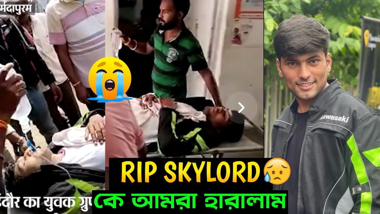 RIP Sky Lord Death !!🥺🙏 @Skylord69 Skylord Death News Today | Skylord ...