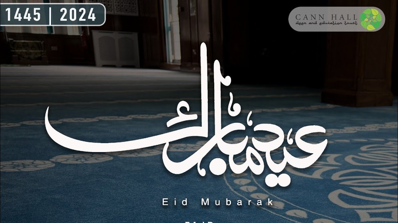 🎙LIVE | 2nd Eid Jama'ah - Shaykh Mujahid Ali | 10th April 2024 | - YouTube