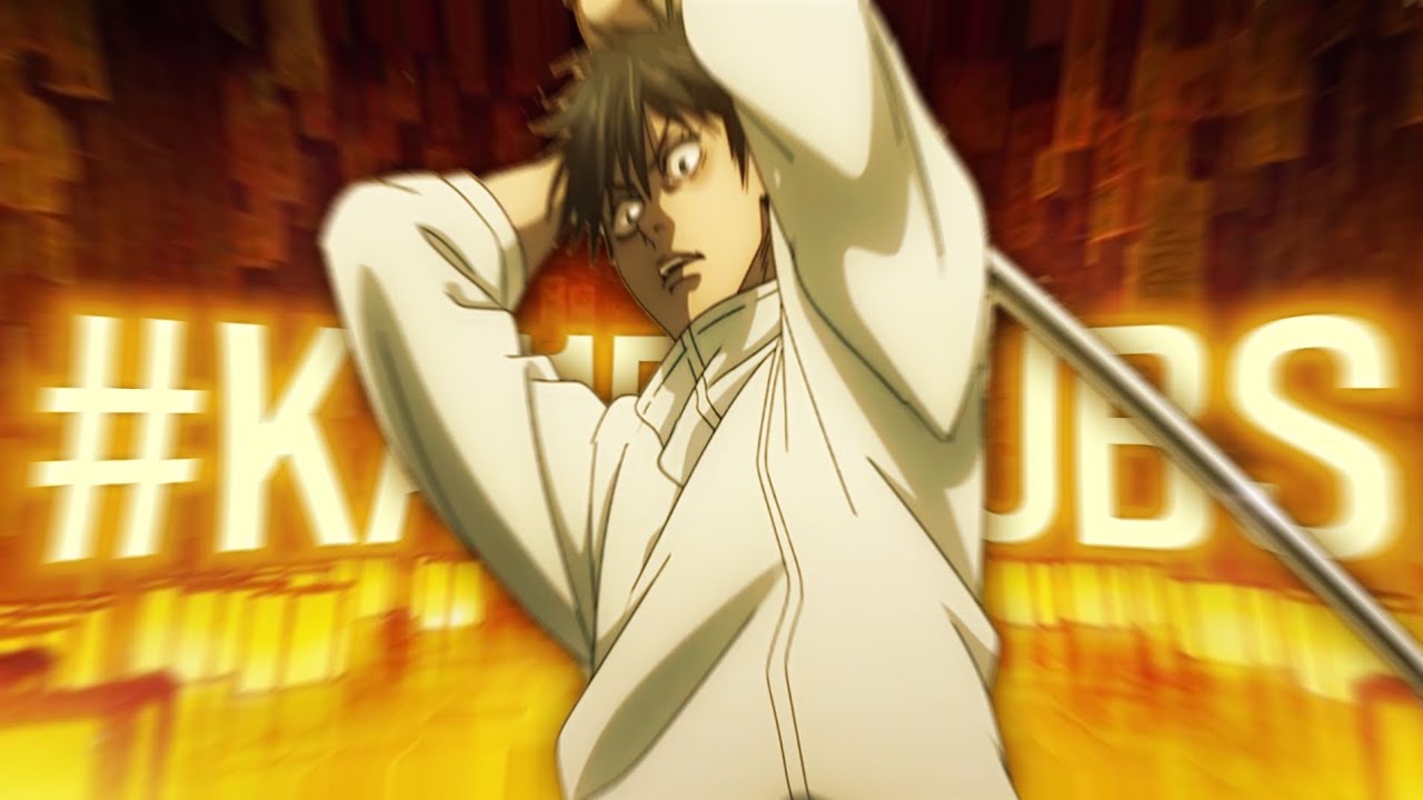 LSD😵 | Jujutsu Kaisen 0 | ANIME PLUG EDIT #kai150subs - YouTube