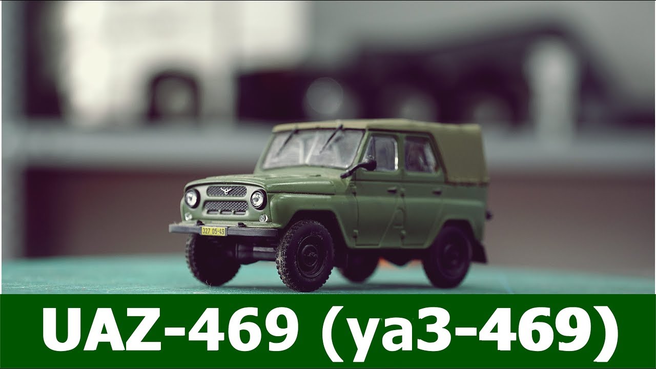 REVIEW UAZ-469 (YA3-469) DIECAST SCALE 1/43 MODEL CAR ATC - YouTube