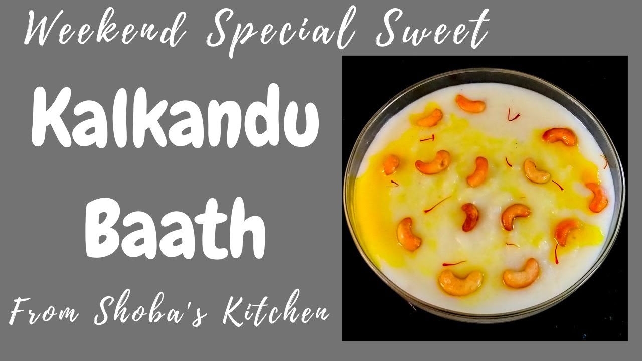 kalkandu bath In tamil | Kalkandu Pongal | Kalkandu Bath | from shobas ...