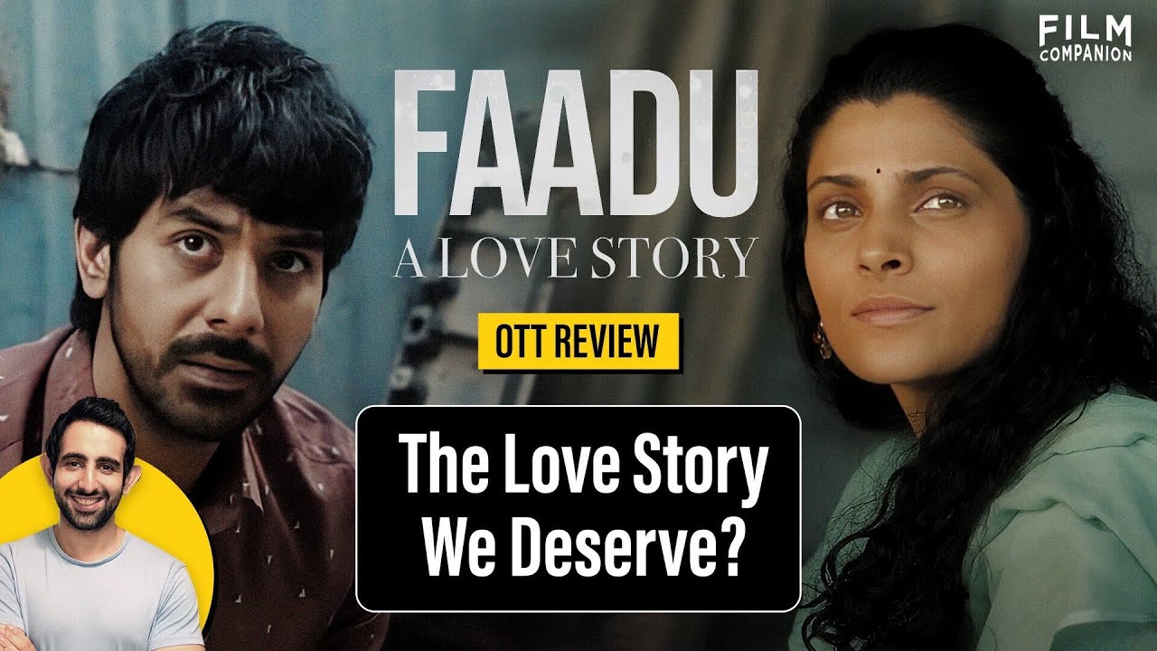 Faadu Web Series Review | Pavail Gulati | Saiyami Kher | Film Companion ...