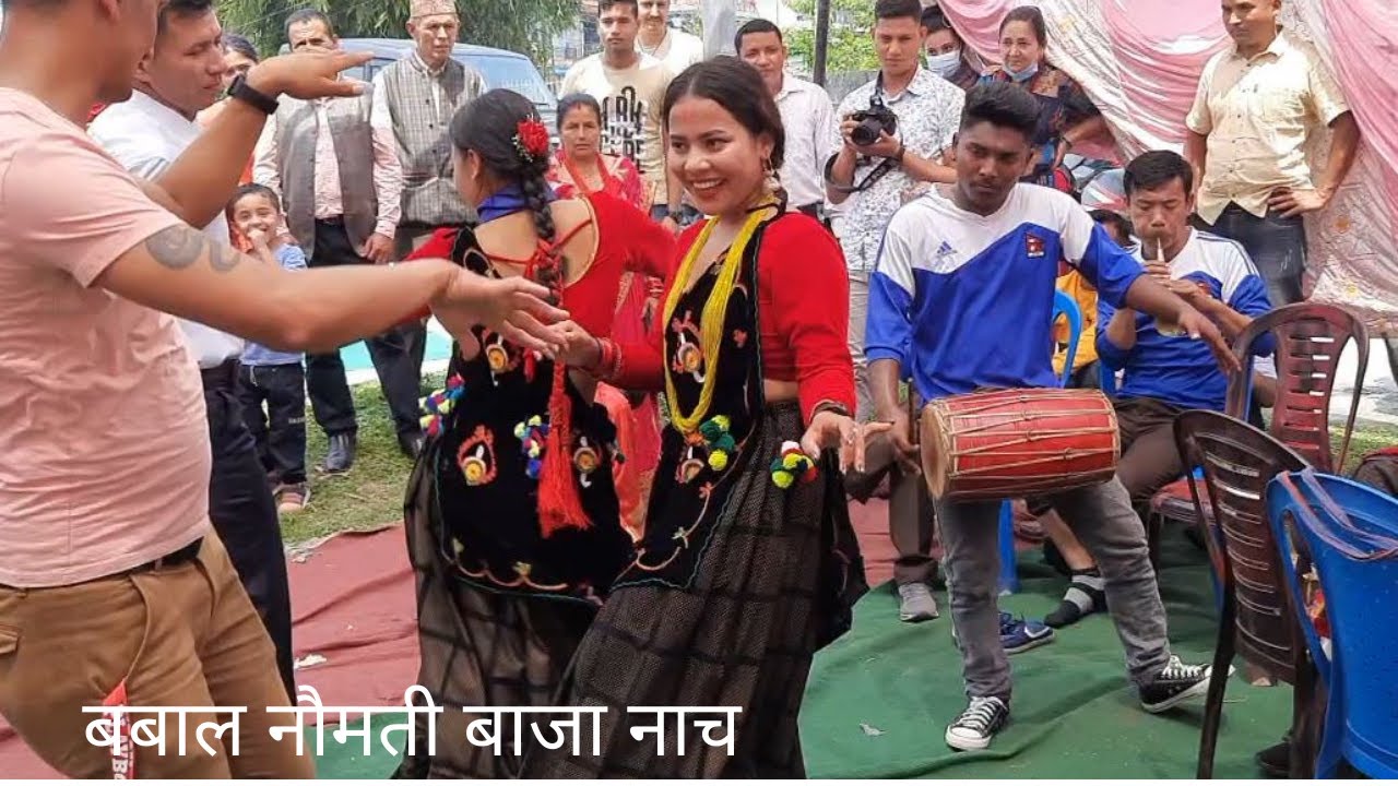 Nepali Naumati Baja Babal Dance | बबाल नौमती बाजा नाच | Nepali Panche ...