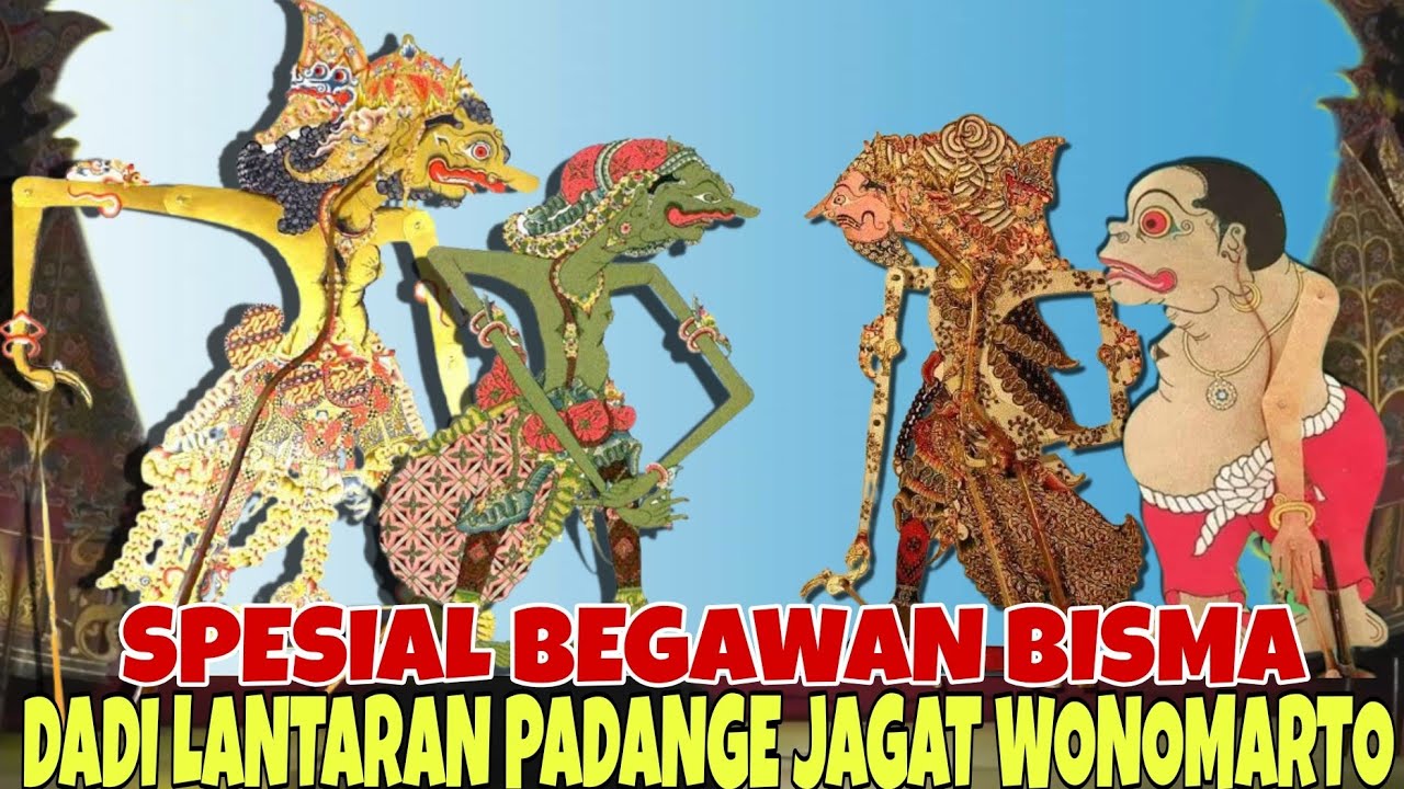 SANG BISMA DADI LANTARAN PADANGE JAGAT WONOMARTO KI SENO NUGROHO - YouTube