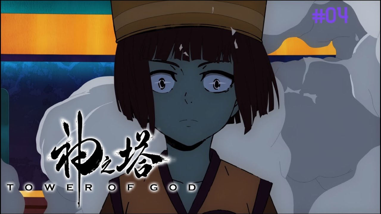 Another Princess of Jahad? | Tower of God Episode 4 - YouTube