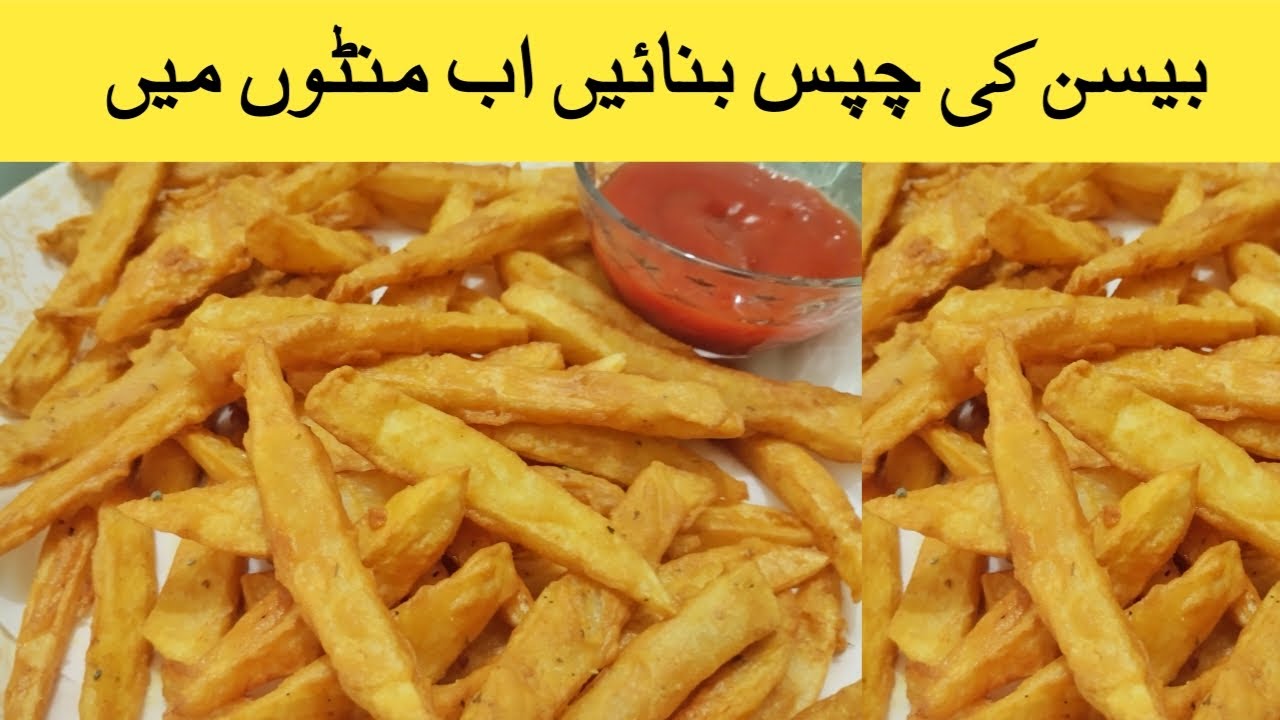 Besan Wali Chips Banane Ka asan Tarika| How To Make Finger Chips At ...