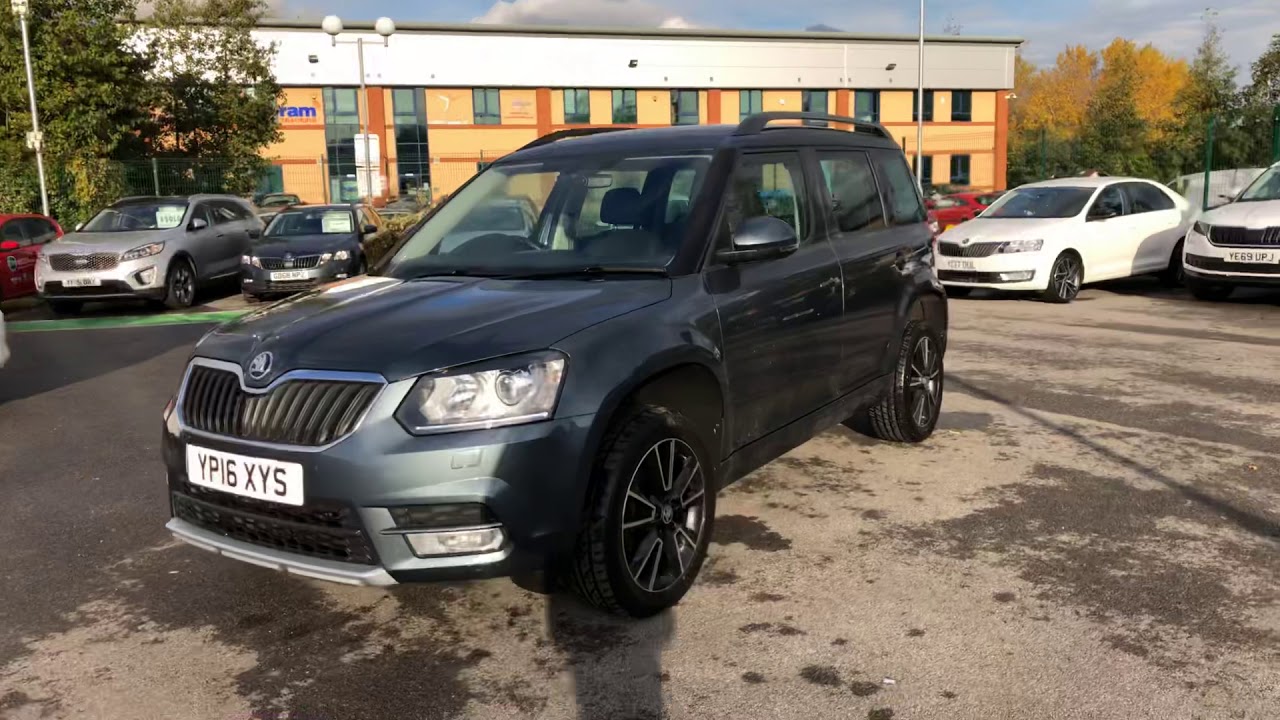 Yeti outdoor SEL YP16 XYS - YouTube