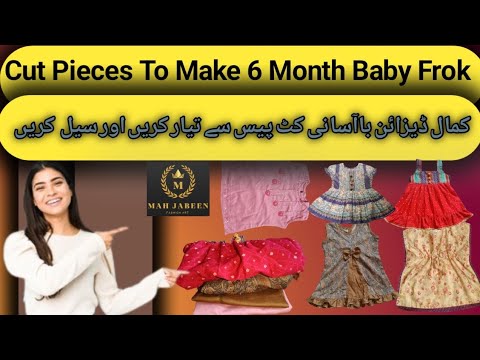 Cute baby dress 🥰frock top and capri baby top and short pant cutting ...