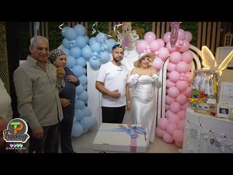 erdogan & nergiz cinsiyet belli oldu.tuncay video productıon tel: 0539 941 4599