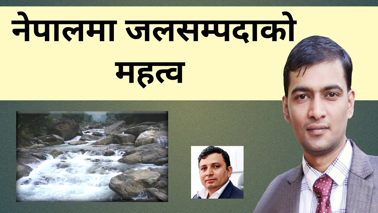 Importance Of Water Resources In Nepal YouTube importance-of-water-resources-in-nepal-youtube