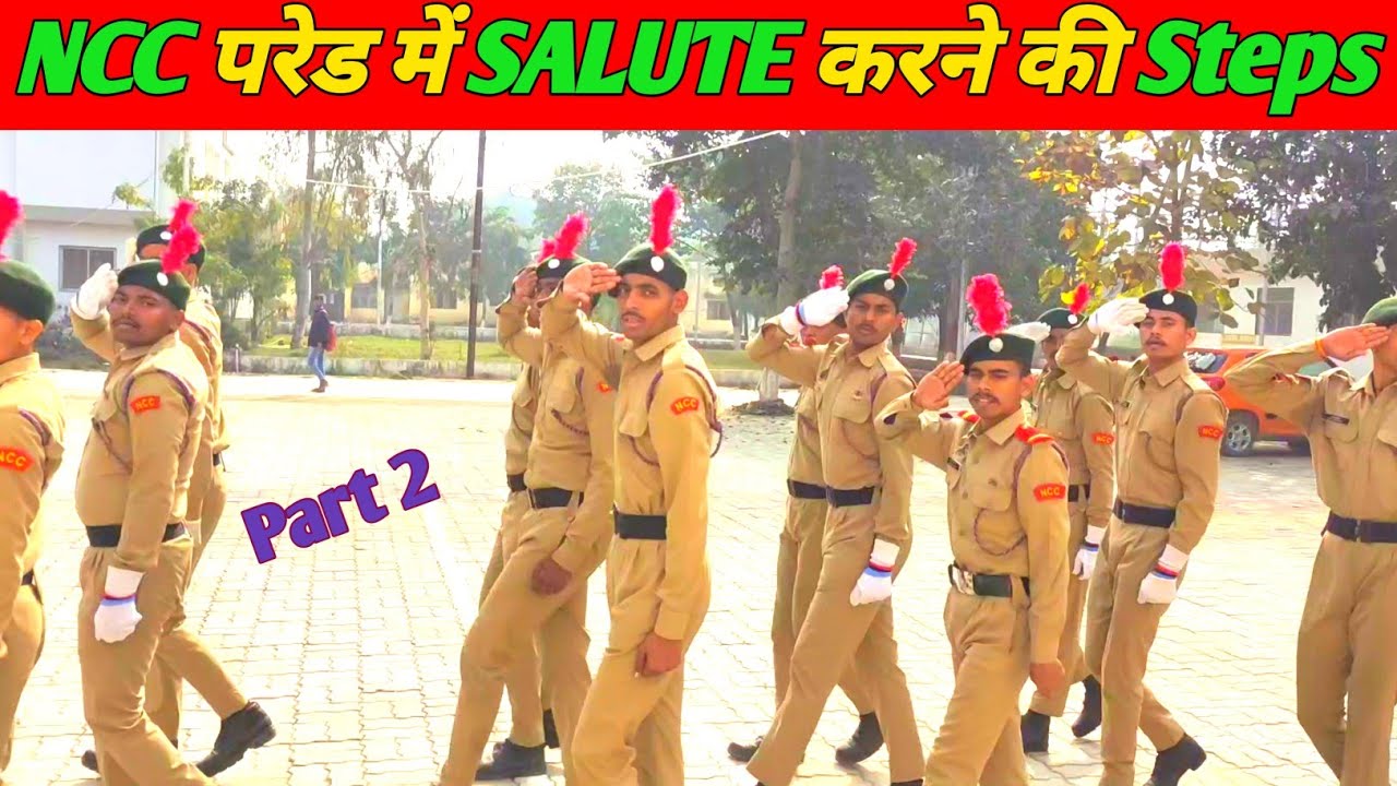 Expert ke sath seekho NCC Drill and commands|| ncc salute drill - YouTube