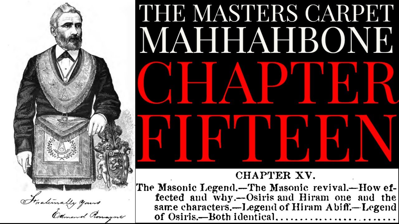The masters Carpet Mah hah bone freemasonry and Baal Worship Chapter 15 ...