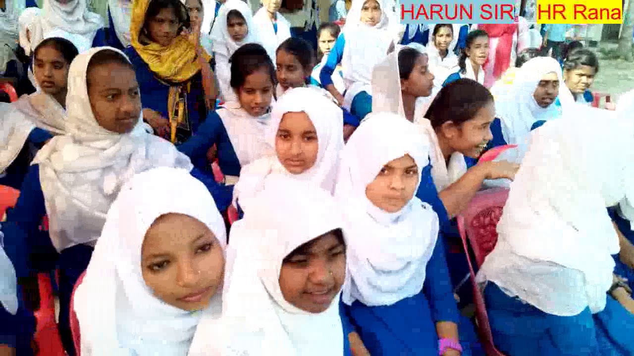 Sports 2020 of Birgaon School And College, Brahmanbaria, Bangladesh ...