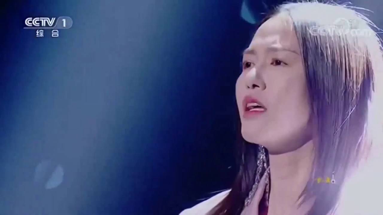 「纯享版」谭维维 Sitar Tan【山高路远】｜经典咏流传S2E01 - YouTube